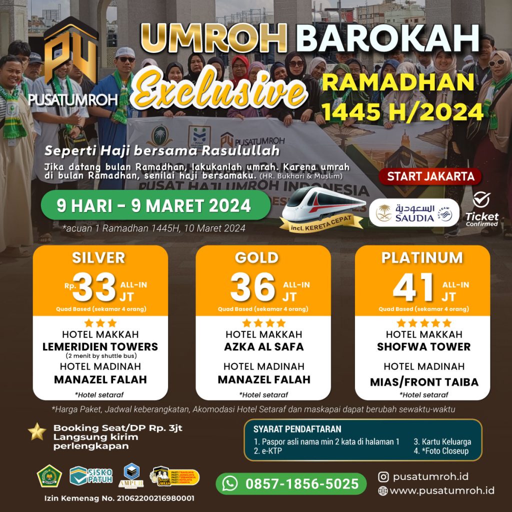 Paket Umroh Awal Ramadhan 2024 - Pusat Umroh Indonesia