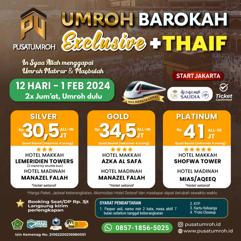 Paket Umroh Februari 2025 Harga Realistis Terjangkau Bergaransi